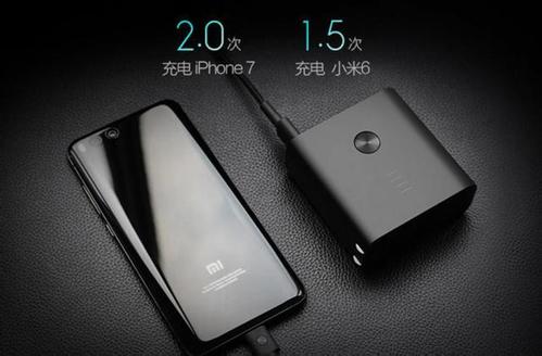 小米note闪红灯开不了机图标
