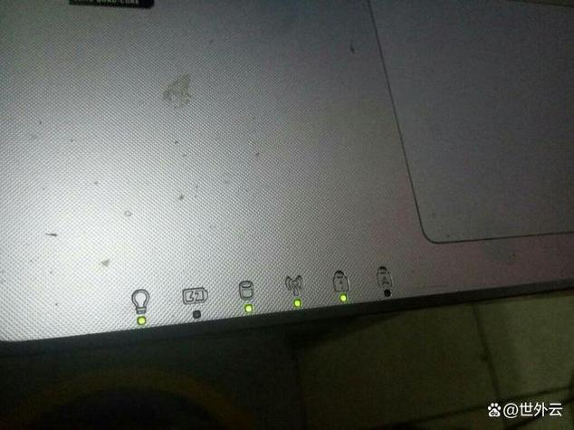 笔记本触摸板无法启动代码10