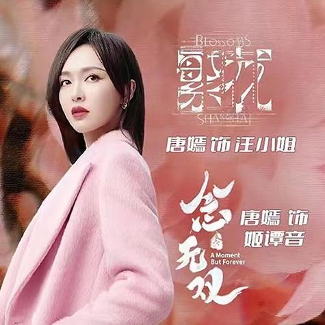 下载再爱图标