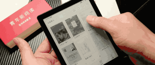 当当电子书破解图标