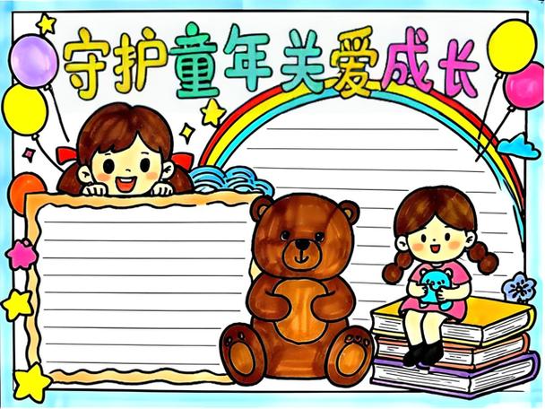 实名认证成年了为什么还有防沉迷图标