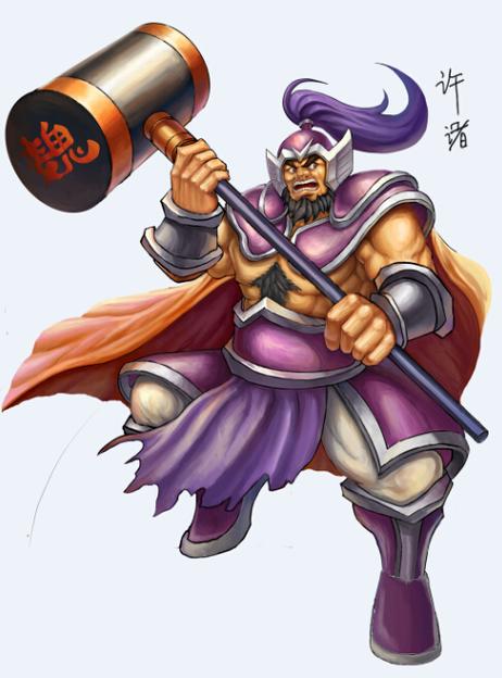 三国志战略版许褚游戏截图