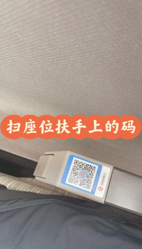 移动10元达量优速包怎么办理图标