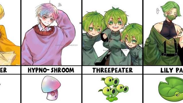 植物大战僵尸植物化人形截图