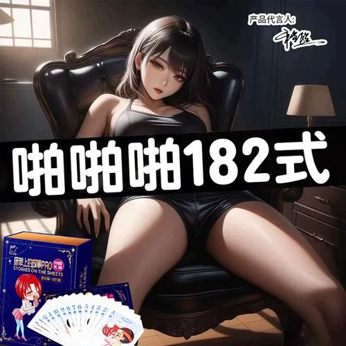 最新游戏图标