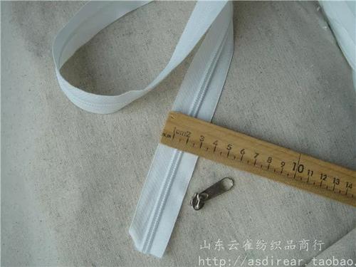 代替拉链的粘扣叫什么截图
