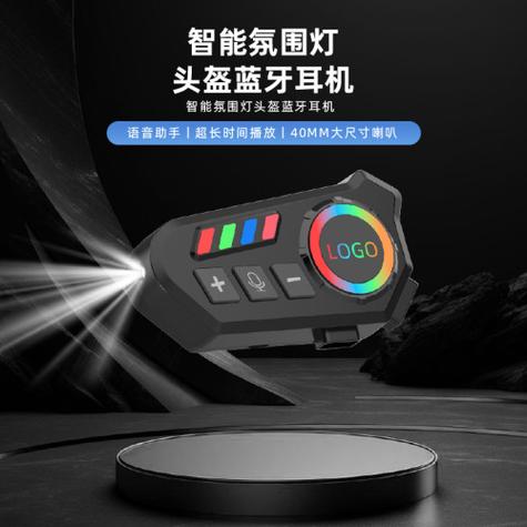 蓝牙耳机为什么不亮灯了图标