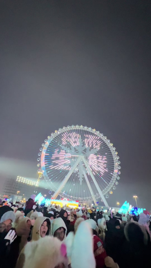 万人游乐场苹果版图标