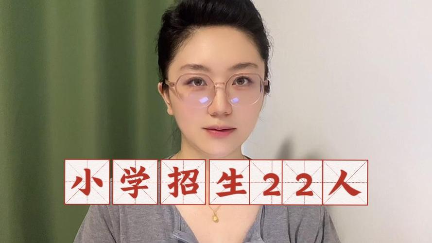 未来小孩会越来越少吗图标