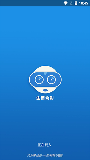 可乐影视app官方最新版本更新内容图标