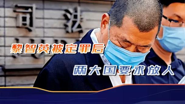 24小时不放人是定罪了么截图