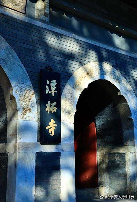 潭柘寺最经典十句话截图