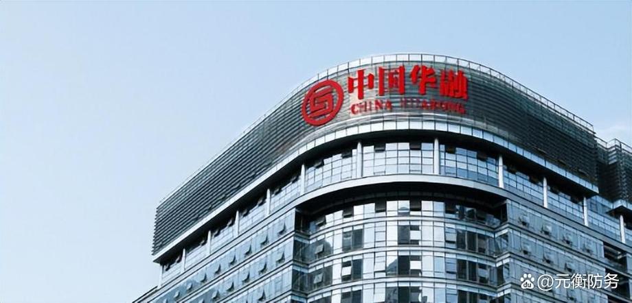 中国华融资产截图