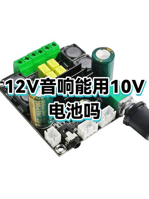 话筒用久了音质会不会变差图标