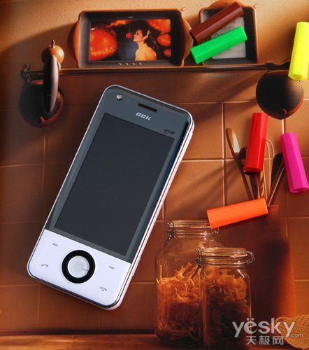 iphone语音接听电话图标
