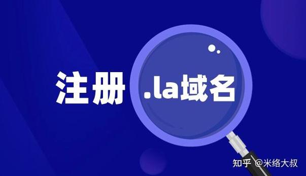 域名权重查询工具图标