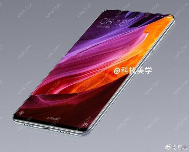 mix29008图标