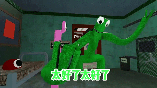 roblox彩虹朋友图标