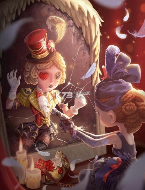 第五人格pc互通图标