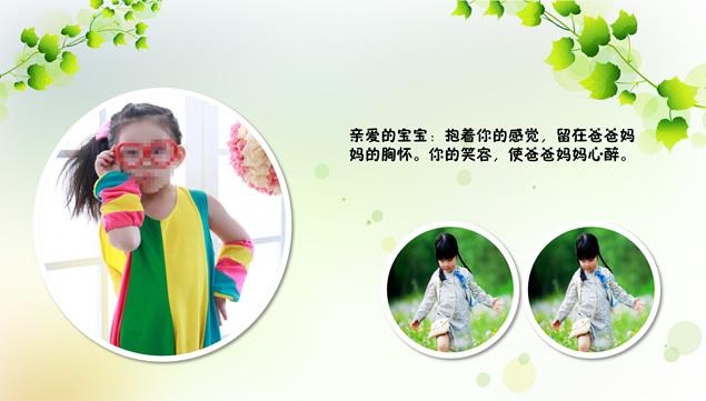 vivo手机主题怎么设置自己的照片图标