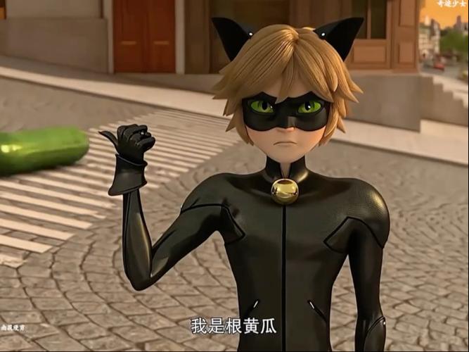 奇迹少女最甜的一集图标