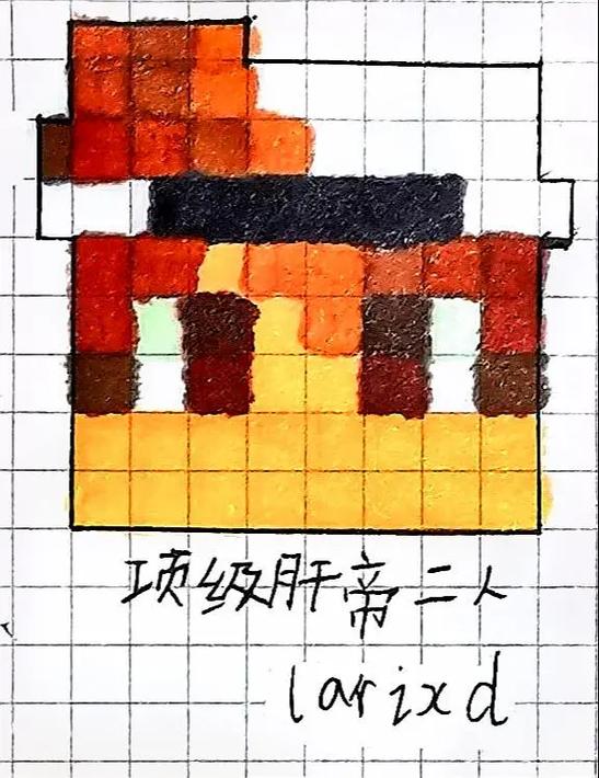 我的世界小羊像素画图标