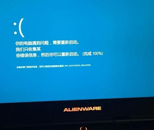 外星人原装系统怎么装截图
