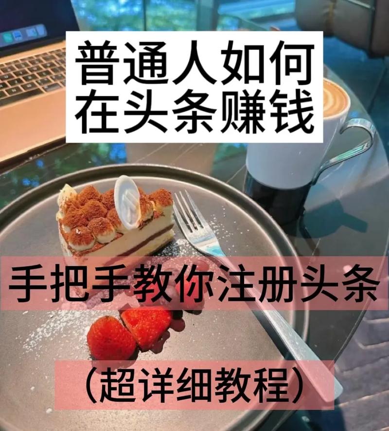 趣头条和玩赚星球哪个好图标