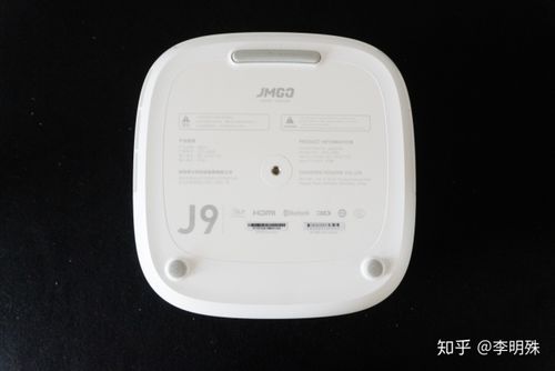 坚果j9怎么连无线麦克风图标