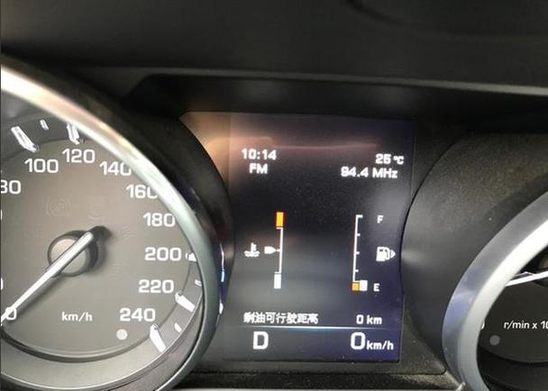 小熊油耗真实吗图标