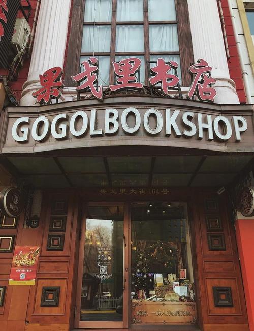 求搜书吧地址图标