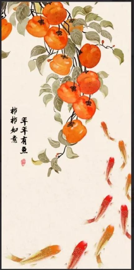 柿柿如意图片大全图标