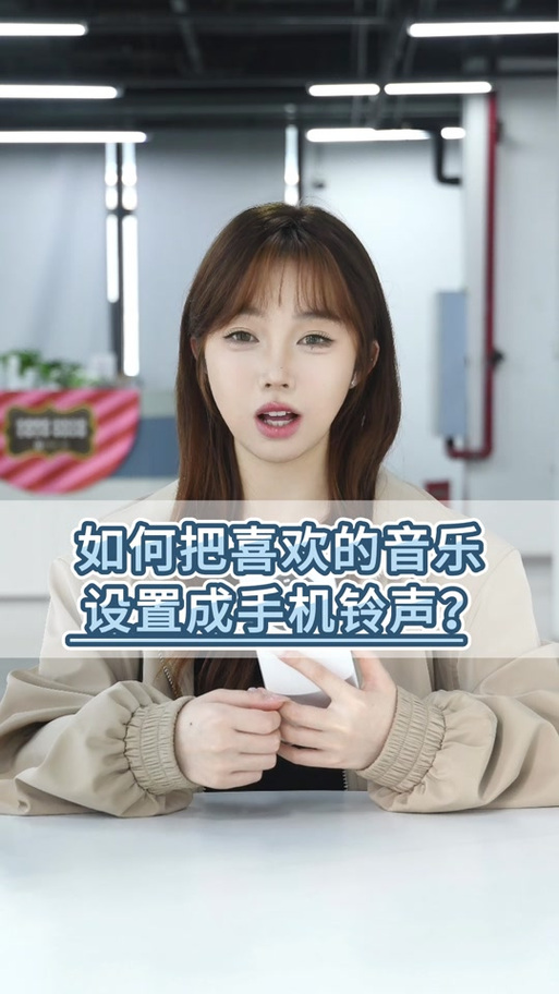 我的梦(32秒铃声版)图标