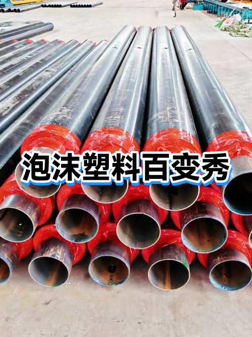 QQ百变气泡图标