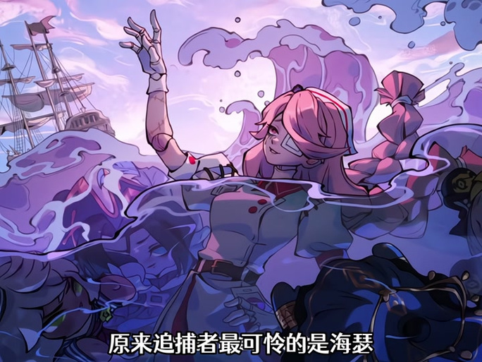 蛋仔派对逃出惊魂夜图标