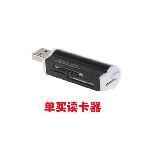 原相机格子怎么设置图标