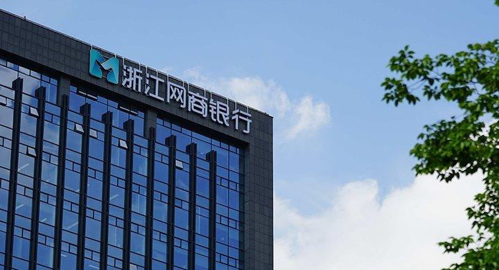MYbank是什么银行图标
