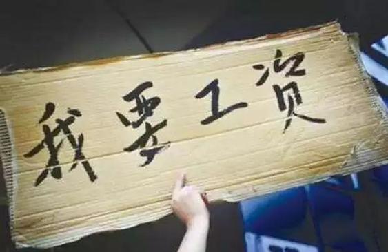 施工单位好还是私人老板好图标
