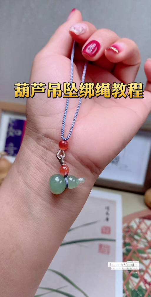 绳编各种小挂件图标