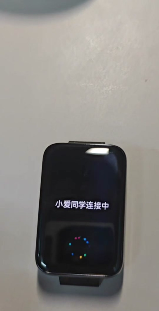 小爱同学设置闹钟图标