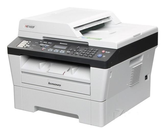 联想打印机M7450FPro清零