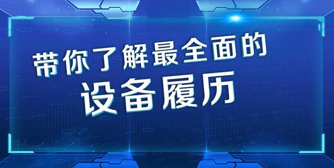 百度文库简历ai生成图标