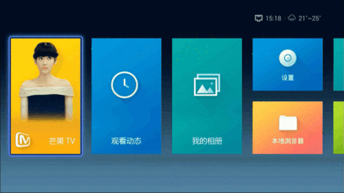 如何把桌面文件移到桌面右边图标