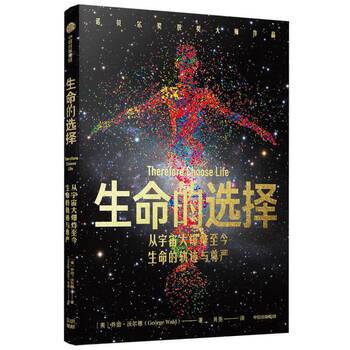 47岁怀了小鲜肉孩子怎么办图标