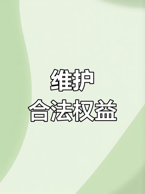 创作权益怎么开通图标