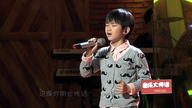 音乐大师课周安信图标