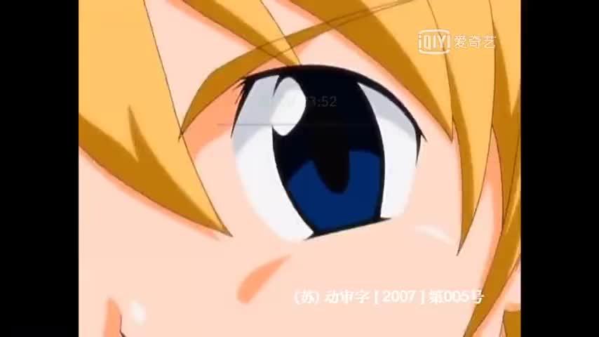 象棋王片头曲