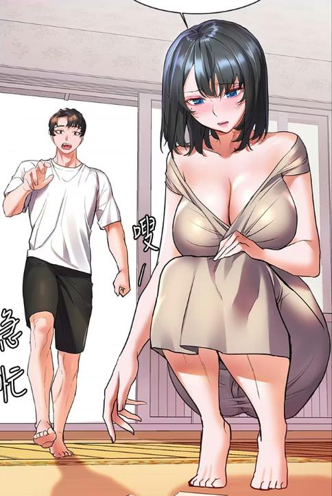 免费观看韩漫的漫画图标