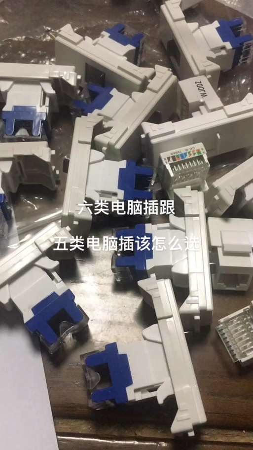 k7b面板和k7e面板图标