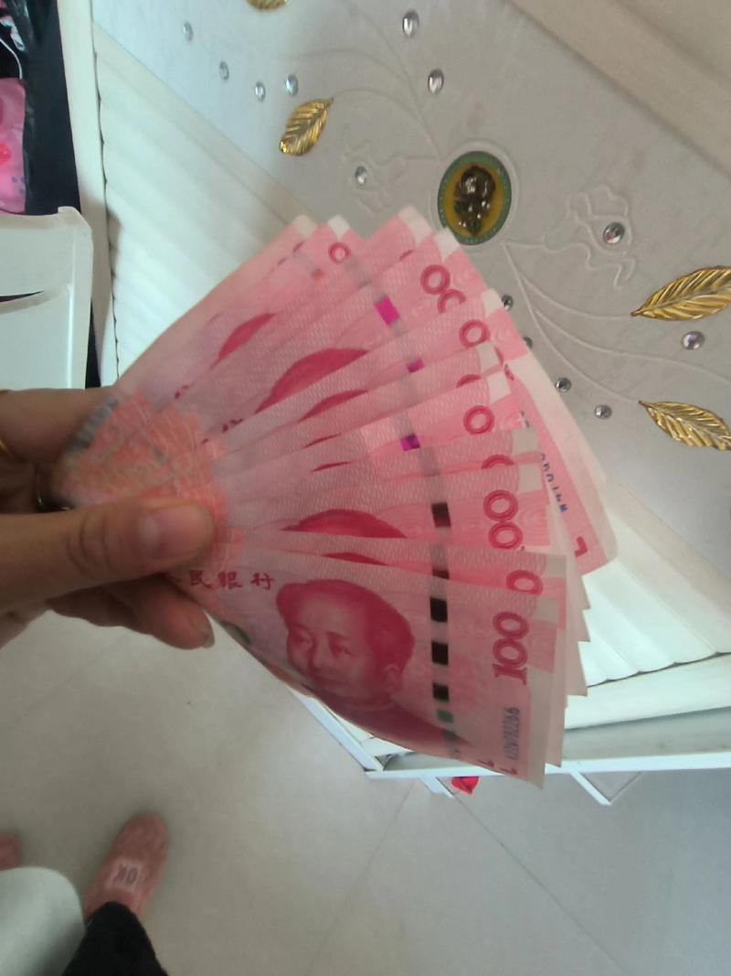 趣头条1000元现金挑战截图